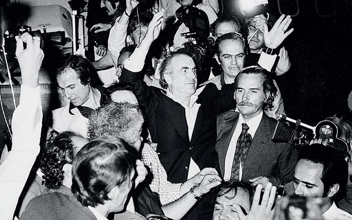 27 ΦΕΒΡΟΥΑΡΙΟΥ :: Greek Rewind